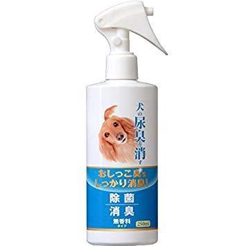 &nbsp;メーカー&nbsp;ニチドウ&nbsp;商品カテゴリ&nbsp;犬用トイレ・衛生用品＞除菌・消臭剤&nbsp;発送目安&nbsp;3日〜4日以内に発送予定（土日祝除）&nbsp;お支払方法&nbsp;銀行振込・クレジットカード&...