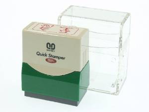 &nbsp;メーカー&nbsp;サンビー&nbsp;商品カテゴリ&nbsp;印鑑・スタンプ＞スタンプ&nbsp;発送目安&nbsp;3日〜4日以内に発送予定（土日祝除）&nbsp;お支払方法&nbsp;銀行振込・クレジットカード&nbsp;...