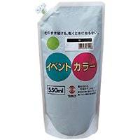 &nbsp;メーカー&nbsp;ターナー色彩&nbsp;商品カテゴリ&nbsp;描画・絵画＞絵具&nbsp;発送目安&nbsp;1〜2週間以内に発送予定&nbsp;お支払方法&nbsp;銀行振込・クレジットカード&nbsp;送料&nbsp;...