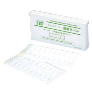 &nbsp;メーカー&nbsp;イワツキ&nbsp;商品カテゴリ&nbsp;施設家具・設備＞室名札&nbsp;発送目安&nbsp;1日〜2日以内に発送予定（土日祝除）&nbsp;お支払方法&nbsp;銀行振込・クレジットカード&nbsp;送...