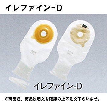 &nbsp;メーカー&nbsp;アルケア&nbsp;商品カテゴリ&nbsp;手術具・医療器具＞蓄尿袋・ストーマパウチ&nbsp;発送目安&nbsp;1日〜2日以内に発送予定（土日祝除）&nbsp;お支払方法&nbsp;銀行振込・クレジットカ...