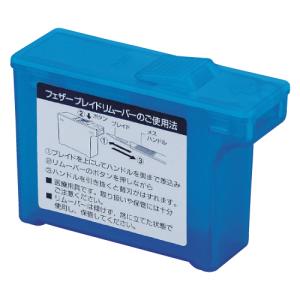 &nbsp;メーカー&nbsp;フェザー安全剃刀&nbsp;商品カテゴリ&nbsp;手術具・医療器具＞メス・スカルペル&nbsp;発送目安&nbsp;1日〜2日以内に発送予定（土日祝除）&nbsp;お支払方法&nbsp;銀行振込・クレジット...
