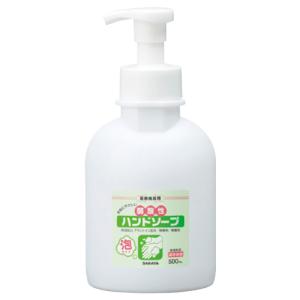 &nbsp;メーカー&nbsp;サラヤ&nbsp;商品カテゴリ&nbsp;ハンドケア＞ハンドソープ&nbsp;発送目安&nbsp;1日〜2日以内に発送予定（土日祝除）&nbsp;お支払方法&nbsp;銀行振込・クレジットカード&nbsp;送...