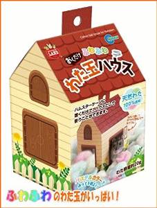 &nbsp;メーカー&nbsp;マルカン&nbsp;商品カテゴリ&nbsp;小動物＞飼育ケージ・アクセサリ&nbsp;発送目安&nbsp;3日〜4日以内に発送予定（土日祝除）&nbsp;お支払方法&nbsp;銀行振込・クレジットカード&nb...
