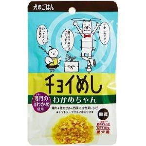 &nbsp;メーカー&nbsp;わんわん&nbsp;商品カテゴリ&nbsp;犬のおやつ＞ビスケット・クッキー・スナック&nbsp;発送目安&nbsp;3日〜4日以内に発送予定（土日祝除）&nbsp;お支払方法&nbsp;銀行振込・クレジット...