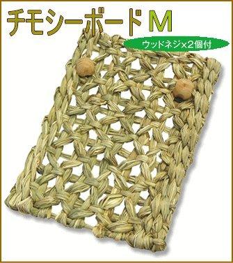 &nbsp;メーカー&nbsp;川井&nbsp;商品カテゴリ&nbsp;小動物＞おもちゃ&nbsp;発送目安&nbsp;2日〜3日以内に発送予定（土日祝除）&nbsp;お支払方法&nbsp;銀行振込・クレジットカード&nbsp;送料&nbs...