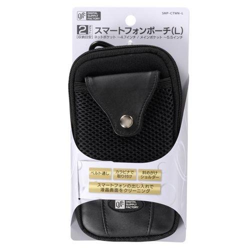 &nbsp;メーカー&nbsp;OHM オーム電機&nbsp;商品カテゴリ&nbsp;携帯電話ケース・カバー＞ホルスター・ポーチ&nbsp;発送目安&nbsp;2日〜3日以内に発送予定（土日祝除）&nbsp;お支払方法&nbsp;銀行振込・...