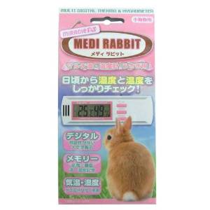 &nbsp;メーカー&nbsp;ニチドウ&nbsp;商品カテゴリ&nbsp;小動物＞ヘルスケア&nbsp;発送目安&nbsp;2日〜3日以内に発送予定（土日祝除）&nbsp;お支払方法&nbsp;銀行振込・クレジットカード&nbsp;送料&...