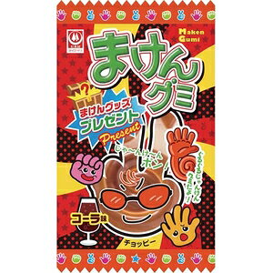 &nbsp;メーカー&nbsp;杉本屋製菓&nbsp;商品カテゴリ&nbsp;ガム・あめ・ミント＞グミ&nbsp;発送目安&nbsp;1週間以内に発送予定&nbsp;お支払方法&nbsp;銀行振込・クレジットカード&nbsp;送料&nbsp...