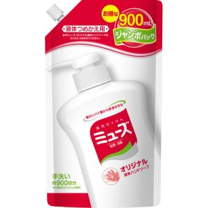 &nbsp;メーカー&nbsp;レキットベンキーザー・ジャパン&nbsp;商品カテゴリ&nbsp;ハンドケア＞ハンドソープ&nbsp;発送目安&nbsp;1日〜2日以内に発送予定（土日祝除）&nbsp;お支払方法&nbsp;銀行振込・クレジ...