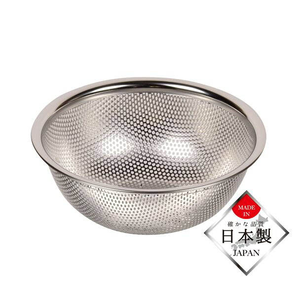 &nbsp;メーカー&nbsp;パール金属&nbsp;商品カテゴリ&nbsp;調理器具＞ざる・水切り&nbsp;発送目安&nbsp;1週間以内に発送予定&nbsp;お支払方法&nbsp;銀行振込・クレジットカード&nbsp;送料&nbsp;...