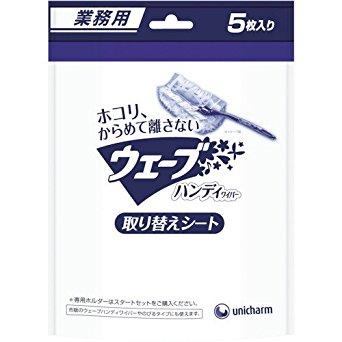 &nbsp;メーカー&nbsp;ユニ・チャーム&nbsp;商品カテゴリ&nbsp;掃除用品＞スクイジー・ガラスワイパー&nbsp;発送目安&nbsp;3日〜4日以内に発送予定（土日祝除）&nbsp;お支払方法&nbsp;銀行振込・クレジット...