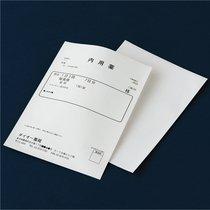 &nbsp;メーカー&nbsp;ダイオープリンティング&nbsp;商品カテゴリ&nbsp;コピー・印刷用紙＞プリンター・OA用紙&nbsp;発送目安&nbsp;3日〜4日以内に発送予定（土日祝除）&nbsp;お支払方法&nbsp;銀行振込・...