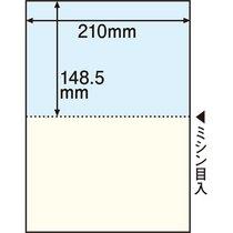 &nbsp;メーカー&nbsp;ヒサゴ&nbsp;商品カテゴリ&nbsp;コピー・印刷用紙＞帳票用紙&nbsp;発送目安&nbsp;2日〜3日以内に発送予定（土日祝除）&nbsp;お支払方法&nbsp;銀行振込・クレジットカード&nbsp;...