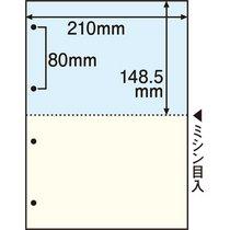 &nbsp;メーカー&nbsp;ヒサゴ&nbsp;商品カテゴリ&nbsp;コピー・印刷用紙＞帳票用紙&nbsp;発送目安&nbsp;2日〜3日以内に発送予定（土日祝除）&nbsp;お支払方法&nbsp;銀行振込・クレジットカード&nbsp;...