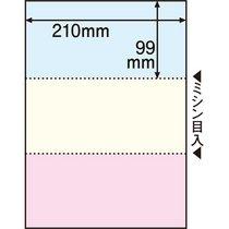 &nbsp;メーカー&nbsp;ヒサゴ&nbsp;商品カテゴリ&nbsp;コピー・印刷用紙＞帳票用紙&nbsp;発送目安&nbsp;2日〜3日以内に発送予定（土日祝除）&nbsp;お支払方法&nbsp;銀行振込・クレジットカード&nbsp;...