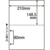&nbsp;メーカー&nbsp;ヒサゴ&nbsp;商品カテゴリ&nbsp;コピー・印刷用紙＞帳票用紙&nbsp;発送目安&nbsp;2日〜3日以内に発送予定（土日祝除）&nbsp;お支払方法&nbsp;銀行振込・クレジットカード&nbsp;...
