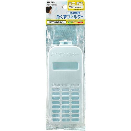 &nbsp;メーカー&nbsp;ELPA(朝日電器)&nbsp;商品カテゴリ&nbsp;洗濯用品＞ランドリーネット&nbsp;発送目安&nbsp;1〜2週間以内に発送予定&nbsp;お支払方法&nbsp;銀行振込・クレジットカード&nbsp...