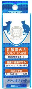 &nbsp;メーカー&nbsp;アース・ペット&nbsp;商品カテゴリ&nbsp;犬のヘルスケア＞オーラルケア&nbsp;発送目安&nbsp;3日〜4日以内に発送予定（土日祝除）&nbsp;お支払方法&nbsp;銀行振込・クレジットカード&...