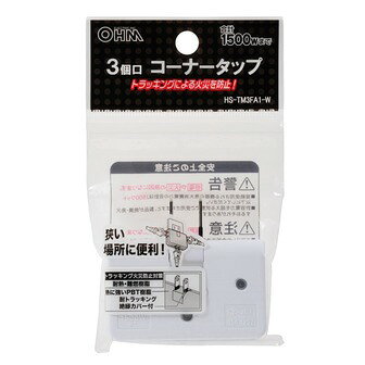 &nbsp;メーカー&nbsp;OHM オーム電機&nbsp;商品カテゴリ&nbsp;PCアクセサリ・サプライ＞電源タップ&nbsp;発送目安&nbsp;2日〜3日以内に発送予定（土日祝除）&nbsp;お支払方法&nbsp;銀行振込・クレジ...