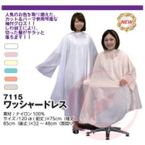 &nbsp;メーカー&nbsp;丸福商会&nbsp;商品カテゴリ&nbsp;サロン・エステ用品＞散髪ケープ&nbsp;発送目安&nbsp;1週間以内に発送予定&nbsp;お支払方法&nbsp;銀行振込・クレジットカード&nbsp;送料&nb...