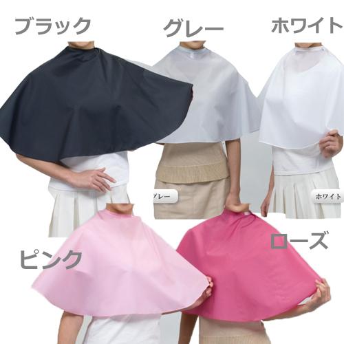 &nbsp;メーカー&nbsp;丸福商会&nbsp;商品カテゴリ&nbsp;サロン・エステ用品＞散髪ケープ&nbsp;発送目安&nbsp;1週間以内に発送予定&nbsp;お支払方法&nbsp;銀行振込・クレジットカード&nbsp;送料&nb...