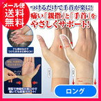 &nbsp;メーカー&nbsp;サイプラス&nbsp;商品カテゴリ&nbsp;メンズシューズ＞スリッパ・ルームシューズ&nbsp;発送目安&nbsp;1週間以内に発送予定&nbsp;お支払方法&nbsp;銀行振込・クレジットカード&nbsp...