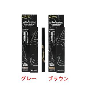 &nbsp;メーカー&nbsp;イリヤ化学&nbsp;商品カテゴリ&nbsp;アイメイク＞アイブロウ&nbsp;発送目安&nbsp;2日〜3日以内に発送予定（土日祝除）&nbsp;お支払方法&nbsp;銀行振込・クレジットカード&nbsp;...