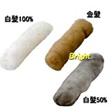 &nbsp;メーカー&nbsp;黒ダイヤ&nbsp;商品カテゴリ&nbsp;ヘアスタイリング用品＞スタイリング用品セット&nbsp;発送目安&nbsp;1週間以内に発送予定&nbsp;お支払方法&nbsp;銀行振込・クレジットカード&nbs...
