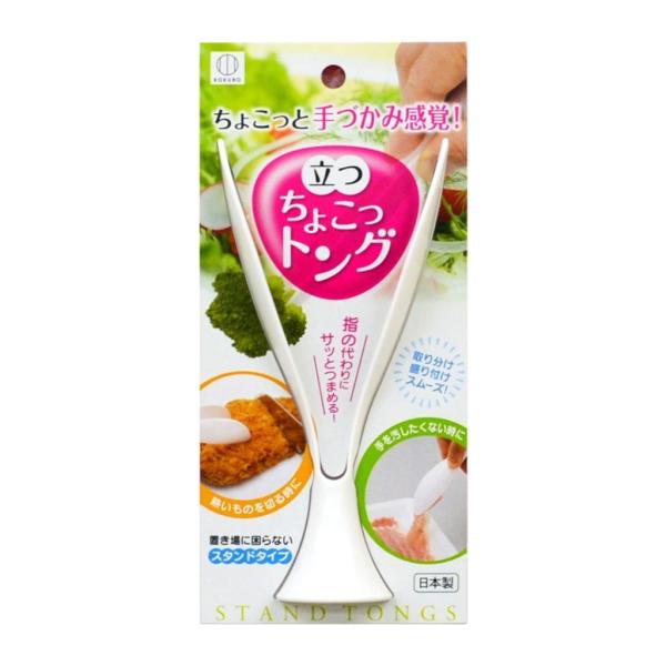 &nbsp;メーカー&nbsp;小久保工業所 ライクル事業部&nbsp;商品カテゴリ&nbsp;調理器具＞トング&nbsp;発送目安&nbsp;1週間以内に発送予定&nbsp;お支払方法&nbsp;銀行振込・クレジットカード&nbsp;送料...