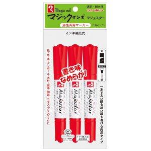 &nbsp;メーカー&nbsp;寺西化学工業&nbsp;商品カテゴリ&nbsp;マーカー・蛍光ペン＞油性マーカー&nbsp;発送目安&nbsp;3日〜4日以内に発送予定（土日祝除）&nbsp;お支払方法&nbsp;銀行振込・クレジットカード...