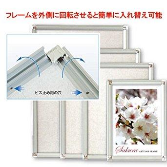 &nbsp;メーカー&nbsp;ジャパンアート&nbsp;商品カテゴリ&nbsp;描画・絵画＞パネル・ボード&nbsp;発送目安&nbsp;3日〜4日以内に発送予定（土日祝除）&nbsp;お支払方法&nbsp;銀行振込・クレジットカード&n...