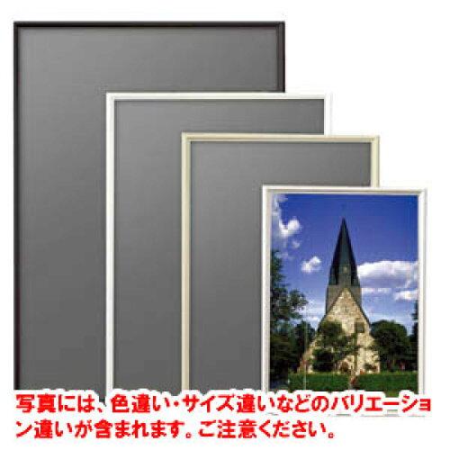 &nbsp;メーカー&nbsp;ジャパンアート&nbsp;商品カテゴリ&nbsp;描画・絵画＞パネル・ボード&nbsp;発送目安&nbsp;1〜2週間以内に発送予定&nbsp;お支払方法&nbsp;銀行振込・クレジットカード&nbsp;送料...