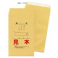 &nbsp;メーカー&nbsp;日本法令&nbsp;商品カテゴリ&nbsp;帳簿・伝票類＞履歴書・各種人事用書類&nbsp;発送目安&nbsp;1日〜2日以内に発送予定（土日祝除）&nbsp;お支払方法&nbsp;銀行振込・クレジットカード...