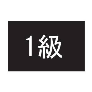 &nbsp;メーカー&nbsp;フットマーク&nbsp;商品カテゴリ&nbsp;水泳・スイミング＞スイミングキャップ&nbsp;発送目安&nbsp;1週間以内に発送予定&nbsp;お支払方法&nbsp;銀行振込・クレジットカード&nbsp;...