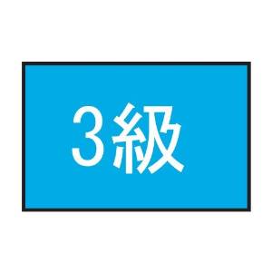 &nbsp;メーカー&nbsp;フットマーク&nbsp;商品カテゴリ&nbsp;水泳・スイミング＞スイミングキャップ&nbsp;発送目安&nbsp;1週間以内に発送予定&nbsp;お支払方法&nbsp;銀行振込・クレジットカード&nbsp;...