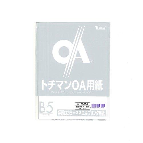 &nbsp;メーカー&nbsp;SAKAEテクニカルペーパー&nbsp;商品カテゴリ&nbsp;コピー・印刷用紙＞コピー用紙&nbsp;発送目安&nbsp;1日〜2日以内に発送予定（土日祝除）&nbsp;お支払方法&nbsp;銀行振込・クレ...