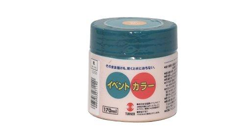 &nbsp;メーカー&nbsp;ターナー色彩&nbsp;商品カテゴリ&nbsp;描画・絵画＞絵具&nbsp;発送目安&nbsp;3日〜4日以内に発送予定（土日祝除）&nbsp;お支払方法&nbsp;銀行振込・クレジットカード&nbsp;送料...