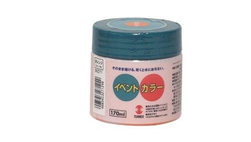 &nbsp;メーカー&nbsp;ターナー色彩&nbsp;商品カテゴリ&nbsp;描画・絵画＞絵具&nbsp;発送目安&nbsp;3日〜4日以内に発送予定（土日祝除）&nbsp;お支払方法&nbsp;銀行振込・クレジットカード&nbsp;送料...