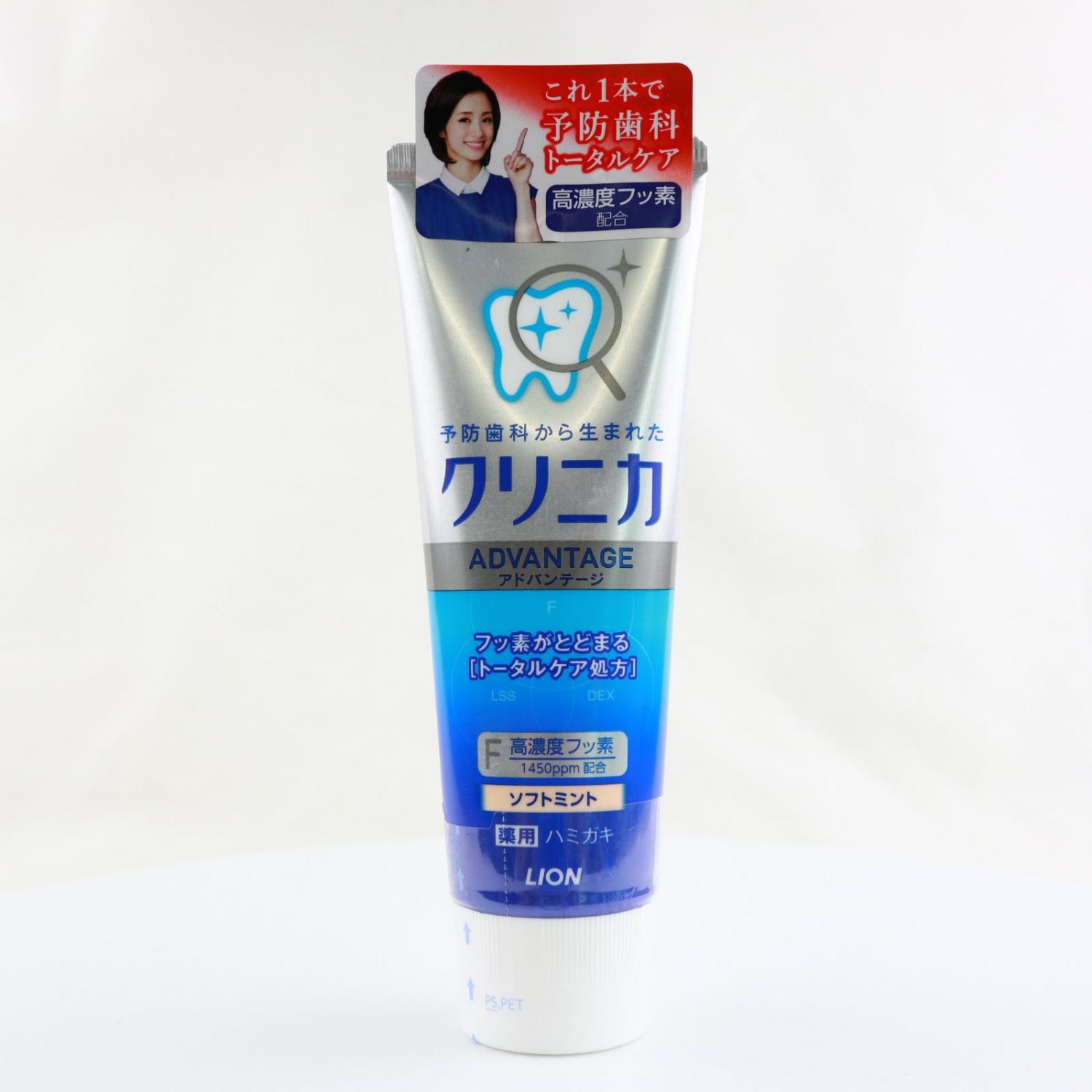 &nbsp;メーカー&nbsp;LION ライオン&nbsp;商品カテゴリ&nbsp;オーラルケア＞大人用ハミガキ粉&nbsp;発送目安&nbsp;1日〜2日以内に発送予定（土日祝除）&nbsp;お支払方法&nbsp;銀行振込・クレジットカ...