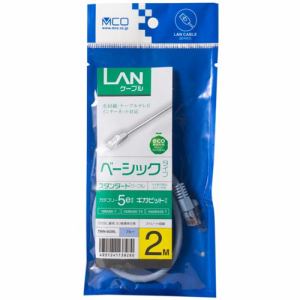 &nbsp;メーカー&nbsp;ナカバヤシ&nbsp;商品カテゴリ&nbsp;PCケーブル＞LANケーブル&nbsp;発送目安&nbsp;1週間以内に発送予定&nbsp;お支払方法&nbsp;銀行振込・クレジットカード&nbsp;送料&nb...