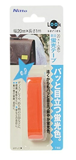 &nbsp;メーカー&nbsp;ニトムズ&nbsp;商品カテゴリ&nbsp;テープ＞絶縁テープ&nbsp;発送目安&nbsp;1週間以内に発送予定&nbsp;お支払方法&nbsp;銀行振込・クレジットカード&nbsp;送料&nbsp;送料 ...