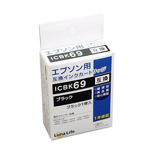 &nbsp;メーカー&nbsp;ワールドビジネスサプライ&nbsp;商品カテゴリ&nbsp;プリンタアクセサリ＞インクジェットインクカートリッジ&nbsp;発送目安&nbsp;1週間以内に発送予定&nbsp;お支払方法&nbsp;銀行振込・...