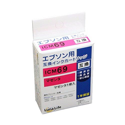 &nbsp;メーカー&nbsp;ワールドビジネスサプライ&nbsp;商品カテゴリ&nbsp;プリンタアクセサリ＞インクジェットインクカートリッジ&nbsp;発送目安&nbsp;1週間以内に発送予定&nbsp;お支払方法&nbsp;銀行振込・...