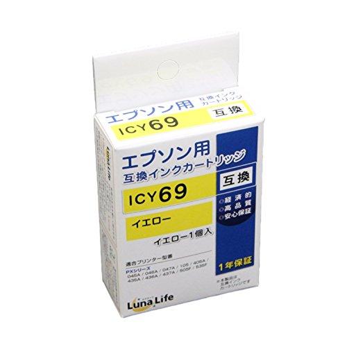 &nbsp;メーカー&nbsp;ワールドビジネスサプライ&nbsp;商品カテゴリ&nbsp;プリンタアクセサリ＞インクジェットインクカートリッジ&nbsp;発送目安&nbsp;1週間以内に発送予定&nbsp;お支払方法&nbsp;銀行振込・...