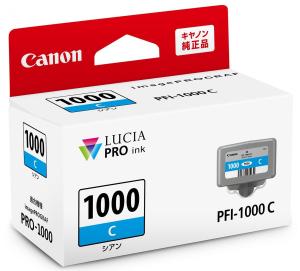 &nbsp;メーカー&nbsp;CANON キャノン&nbsp;商品カテゴリ&nbsp;プリンタアクセサリ＞インクジェットインクカートリッジ&nbsp;発送目安&nbsp;1週間以内に発送予定&nbsp;お支払方法&nbsp;銀行振込・クレ...