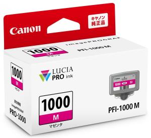 &nbsp;メーカー&nbsp;CANON キャノン&nbsp;商品カテゴリ&nbsp;プリンタアクセサリ＞インクジェットインクカートリッジ&nbsp;発送目安&nbsp;1週間以内に発送予定&nbsp;お支払方法&nbsp;銀行振込・クレ...