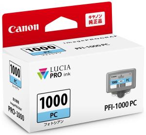 &nbsp;メーカー&nbsp;CANON キャノン&nbsp;商品カテゴリ&nbsp;プリンタアクセサリ＞インクジェットインクカートリッジ&nbsp;発送目安&nbsp;1週間以内に発送予定&nbsp;お支払方法&nbsp;銀行振込・クレ...