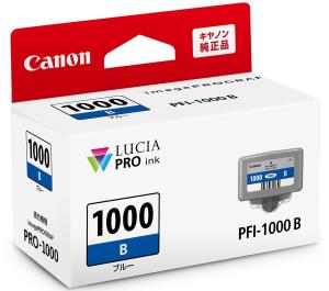 &nbsp;メーカー&nbsp;CANON キャノン&nbsp;商品カテゴリ&nbsp;プリンタアクセサリ＞インクジェットインクカートリッジ&nbsp;発送目安&nbsp;1週間以内に発送予定&nbsp;お支払方法&nbsp;銀行振込・クレ...