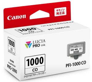 &nbsp;メーカー&nbsp;CANON キャノン&nbsp;商品カテゴリ&nbsp;プリンタアクセサリ＞インクジェットインクカートリッジ&nbsp;発送目安&nbsp;1週間以内に発送予定&nbsp;お支払方法&nbsp;銀行振込・クレ...